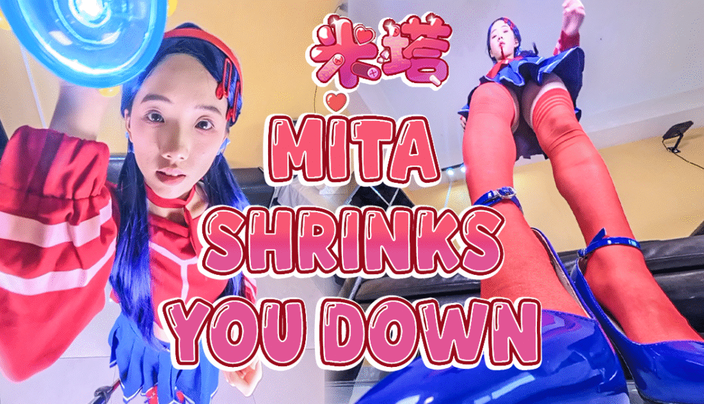 MiSide Mita Shrinks you down [VR360+FLAT VERSION] - VR GIANTESS